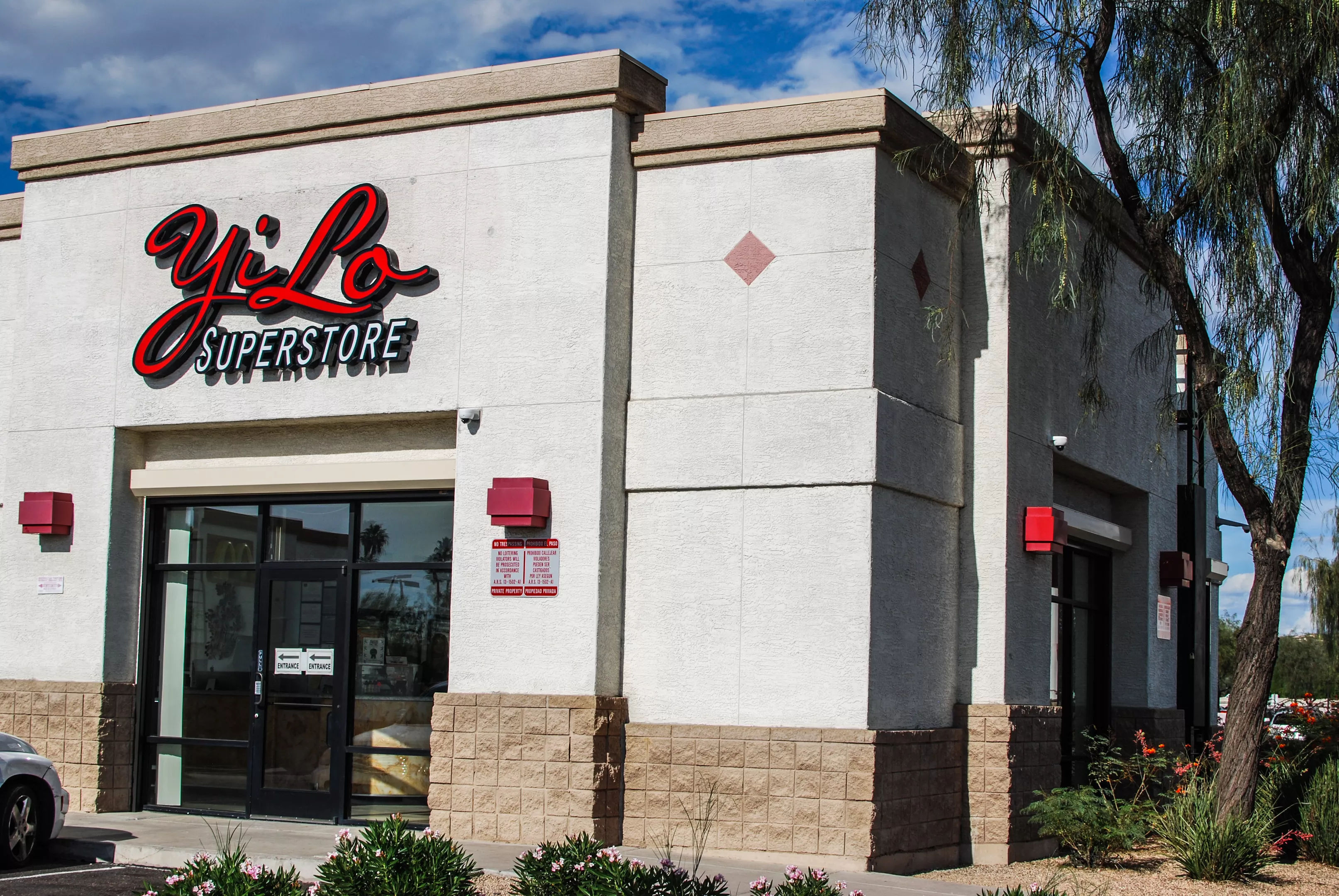 El Superstore