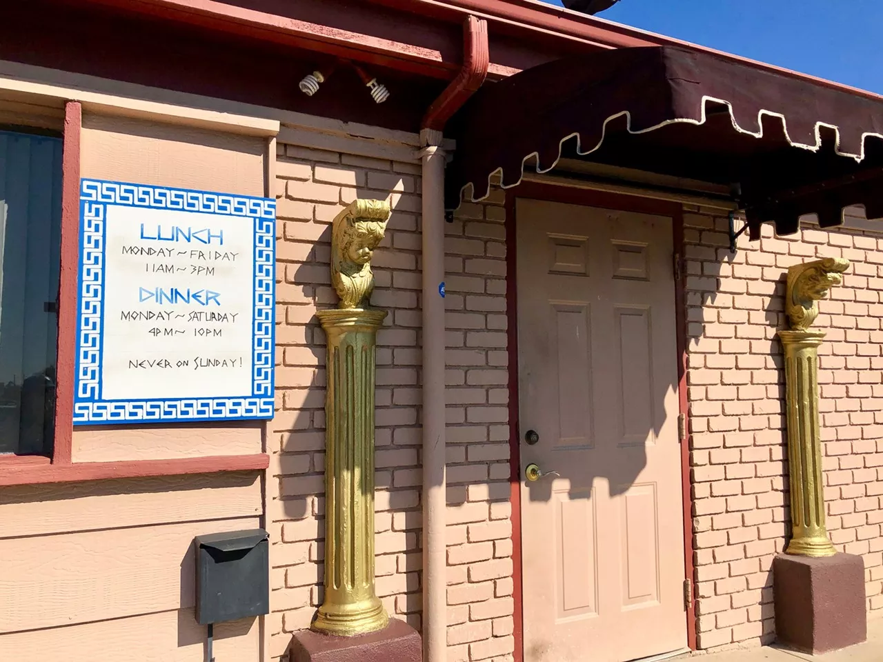 GreekTown Restaurant | North Phoenix | Greek, Mediterranean | Restaurant